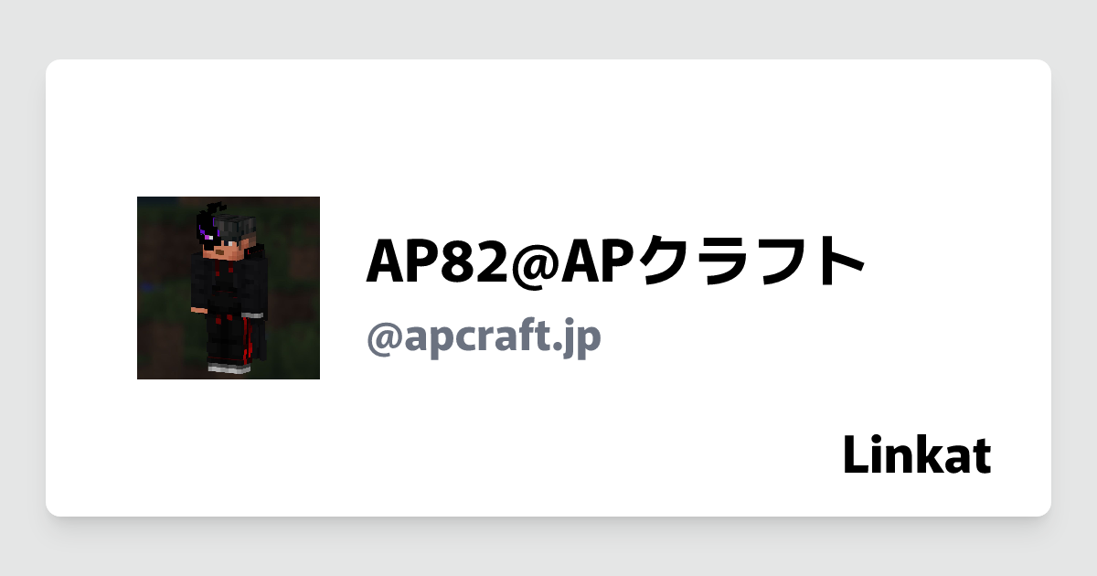 AP82@APクラフト(@apcraft.jp)'s board | Linkat